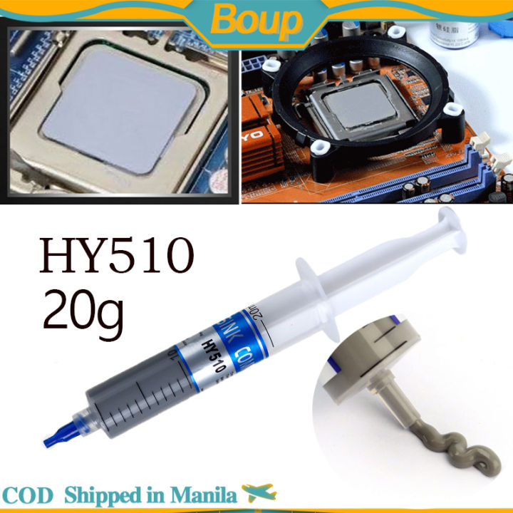 20g Hy510 Silicone Thermal Paste Heat Transfer Grease CPU GPU PC LED ...