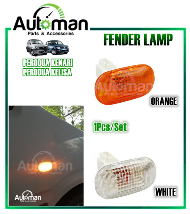 Perodua Kenari Kelisa Side Mudguard Fender Lamp Signal Lamp | Lazada