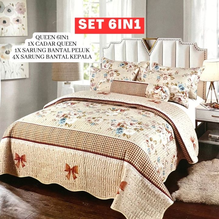 Cadar Patchwork Set 6 IN 1 ( QUEEN SIZE ) | Lazada