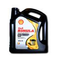 SHELL RIMULA R3 X 15W-40 HEAVY DUTY DIESEL ENGINE OIL 5L | Lazada PH