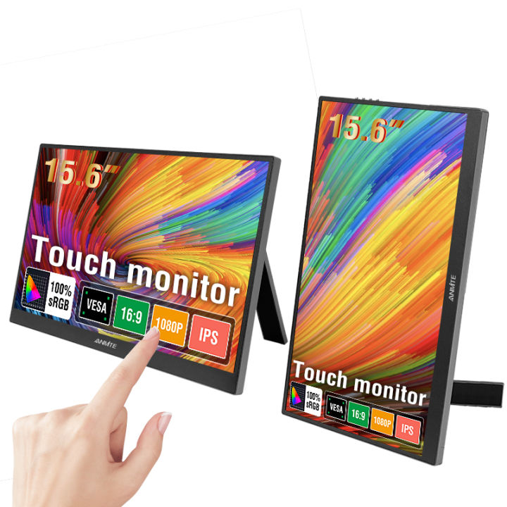 Anmite 15.6 inch Portable Touch Screen Monitor Compatible with Laptop ...