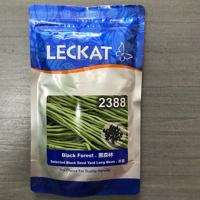 200g Leckat 2388 Black Forest Selected Black Seed Yard Long Bean (F1 ...