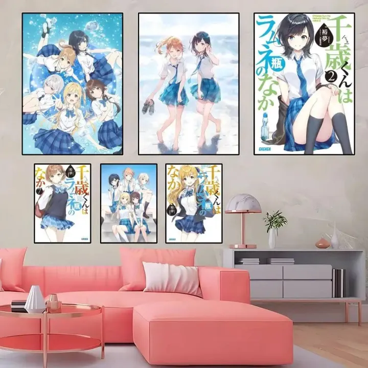Anime C-Chitose Ramune Bin No Naka S Poster Wall Art Print for Living ...