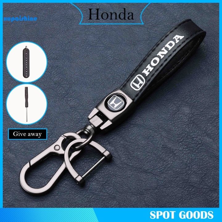 【XPS】Honda Car Logo Keychain Leather Metal Car Key Chain For Car ...