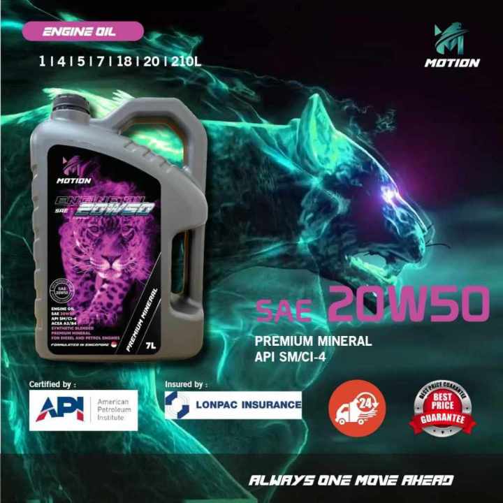 MOTION 20w50 7L API SM CI4 MINERAL Gasoline Diesel Engine Oil Car ...