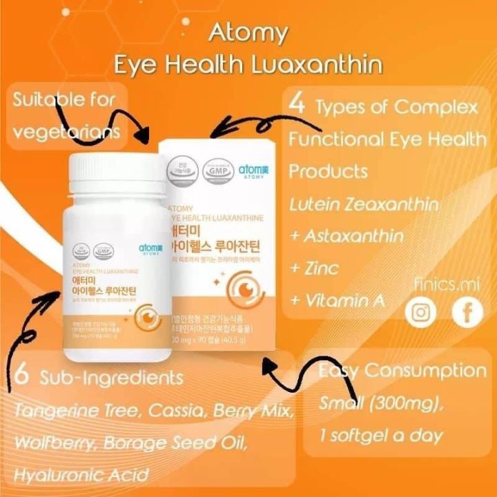 艾多美护眼宝 👁 Atomy Premium Eye Care Health I-Luaxanthin | Lazada