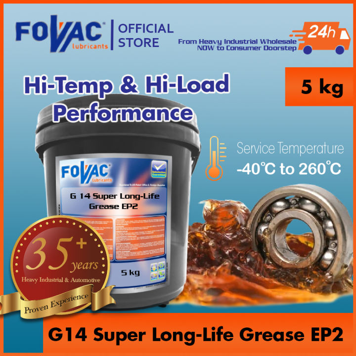G14 Super Long-Life Grease EP2 high performance Heavy Duty Minyak Gris ...
