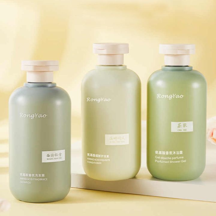 Shampoo RongYao ยาสระผม บำรุงผม กลิ่นหอม หอมเฉพาะตัว ดูแลผมเสีย ขนาด ...