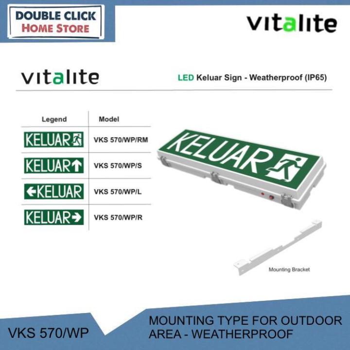 Vitalite VKS 570/WP LED Keluar Sign Weatherproof (IP65) - Surface Type ...