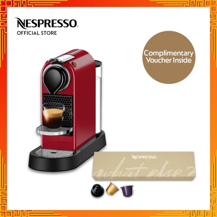 Nespresso® CitiZ Coffee Maker Red with Free Coffee Capsules | Lazada PH