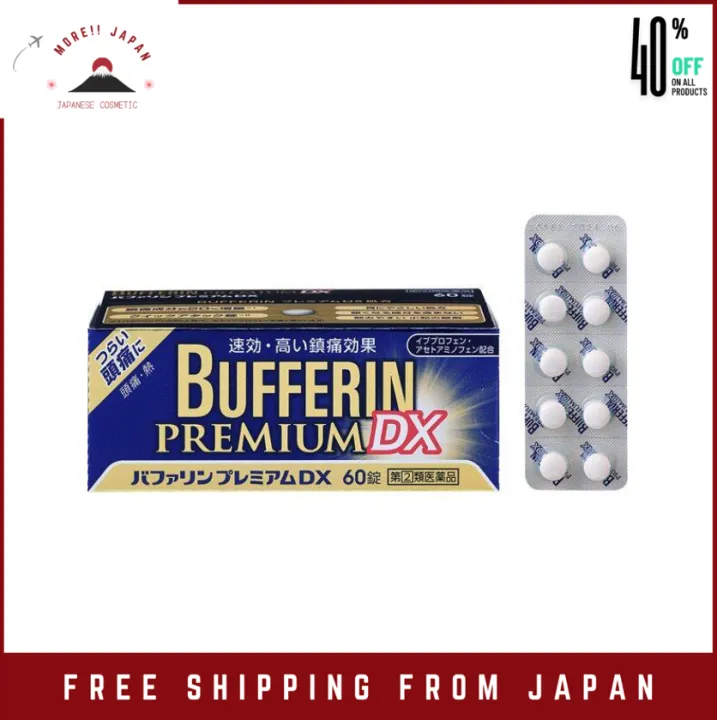 LION Bufferin Premium DX For severe headaches Fast-acting, high pain ...