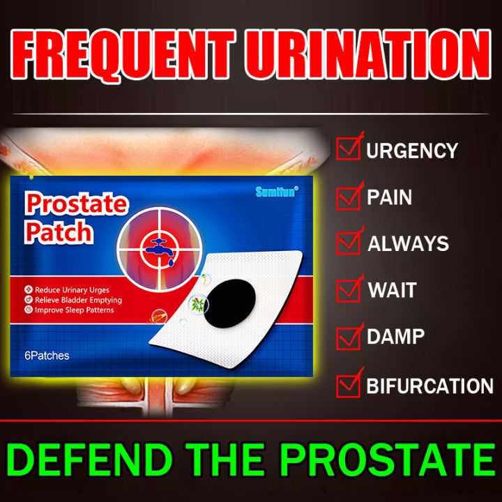 【fire】Sumifun Prostate Patch 6 pcs Prostate Patches Man Prostatic ...