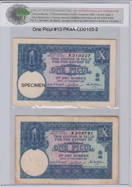 One Picul of Dry Rubber(Used/Pre-Owned) | Lazada