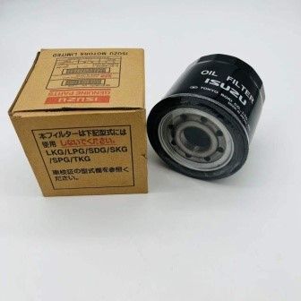 8-97148-270-1 Oil Filter for ISUZU NPR NQR 700P 4HF1 4HK1 4HL1 - 1PC ...