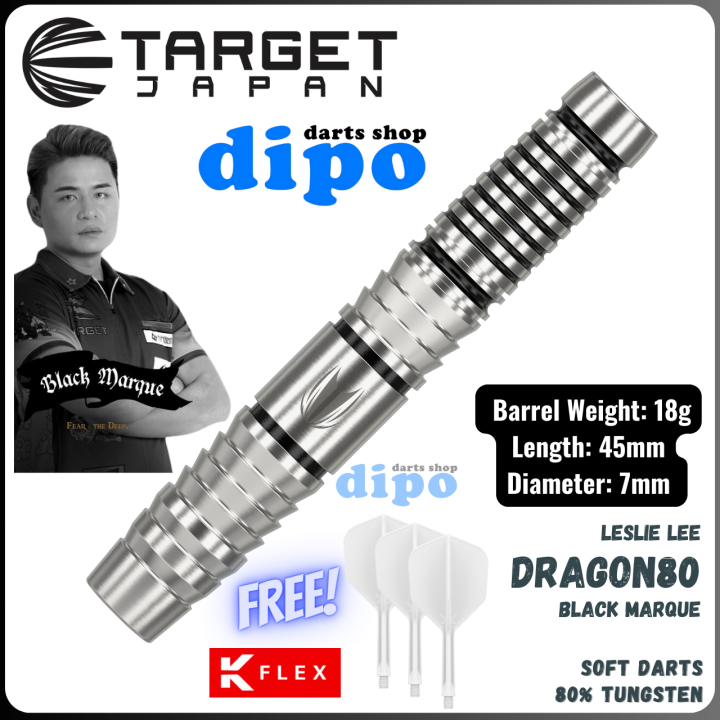 TARGET BLACK MARQUE DRAGON80 ( Leslie Lee player model ) - TARGET Soft ...