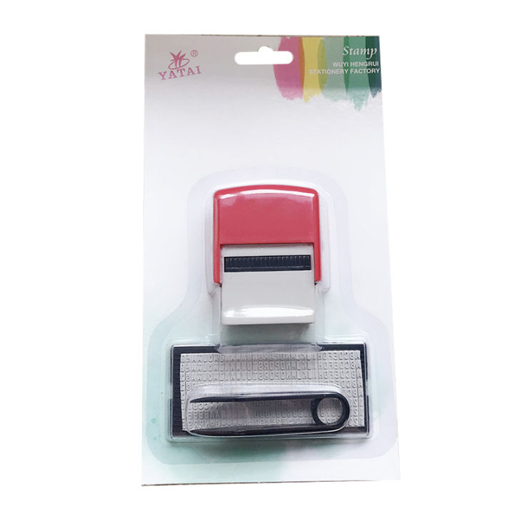 Rubber Stamp Kit DIY Custom Personalized Self Inking Business Address ...
