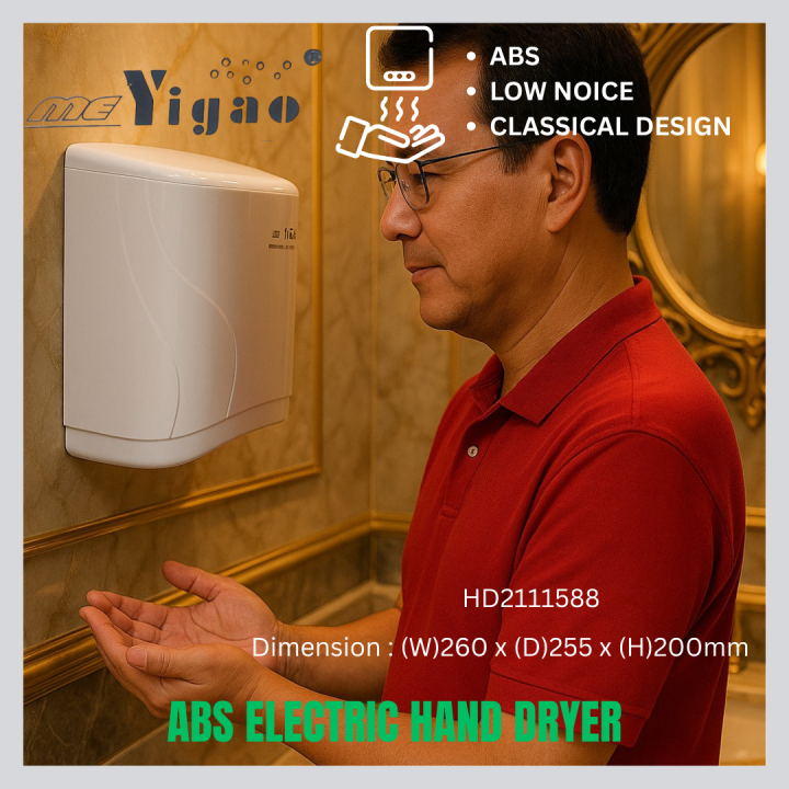 HIGH QUALITY ABS AUTOMATIC SENSOR 1500W TOILET HAND DRYER | Lazada