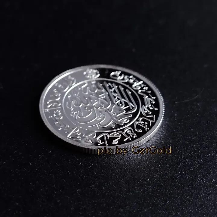 5 Dirhams Kelantan Gold Trade (KGT) - old design (limited) | Lazada