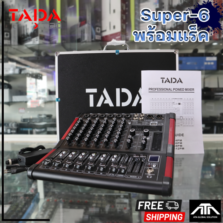 MIXER TADA SUPER - 6 + RACK mixer 6 channel Effect 99 DSP tada super 6 ...