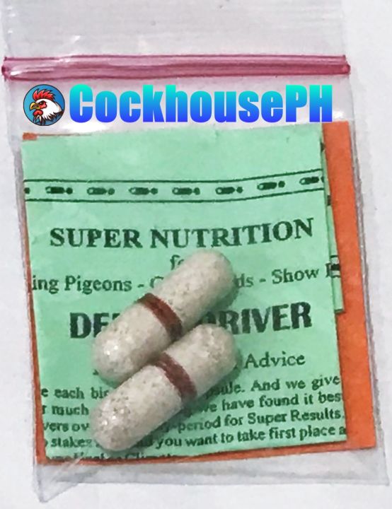 Demon Driver Super Nutrition Gamefowl Indigo California USA 2 Capsule ...