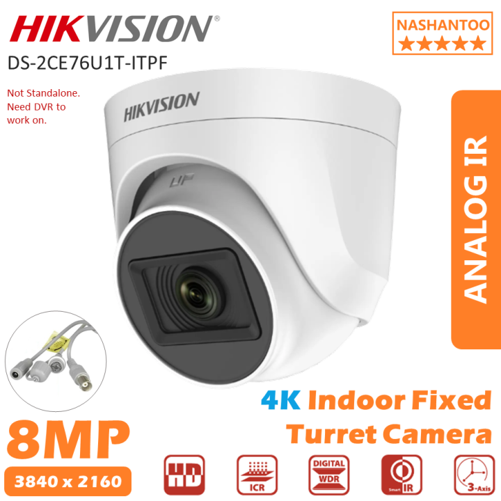 Hikvision CCTV Security Cameras DS-2CE76U1T-ITPF 8MP/4K Indoor Fixed Turret Analog Infrared CCTV ...