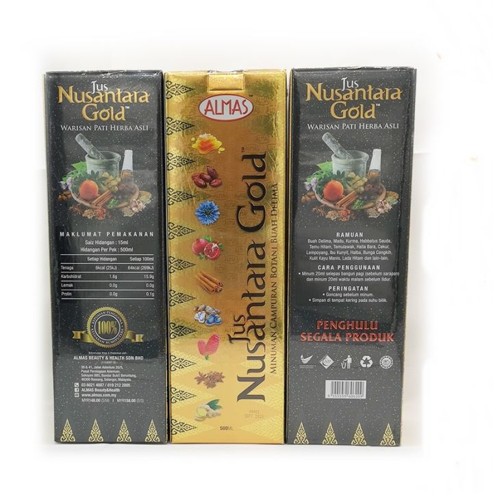 100% ORIGINAL JUS NUSAN TARA G.O.L.D PROMO CLEARANCE STOCK EXPIRED 2023 ...