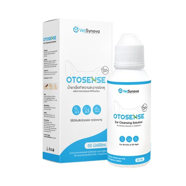 Otosense dog and cat ear cleanser โอโตเซ้นส์ น้ำยาเช็ดทำความสะอาดช่องหู ...