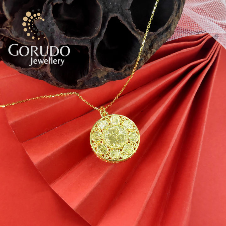 Gorudo Jewellery 999 Pure Gold Prosperity 福 Pendant - PFP | Lazada ...