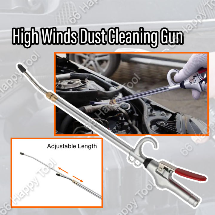 Pneumatic Air Cleaning Duster 17" Extensible 26" Air Flow Nozzle Dust ...