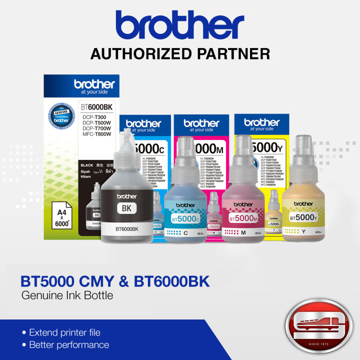 Brother Ink for Brother Printer DCP-T300, Brother Printer DCP-T500W ...