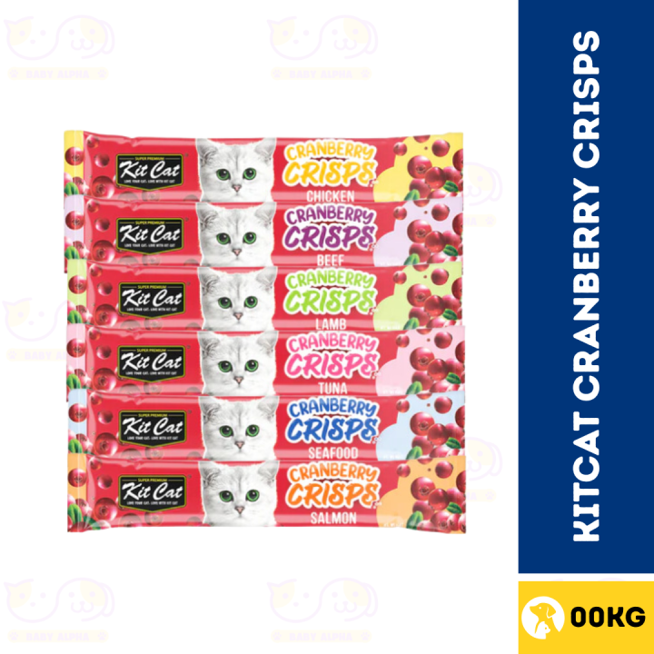 KitCat Cranberry Crisps 20grams Cat Treats Oral Dental Dental | Lazada PH