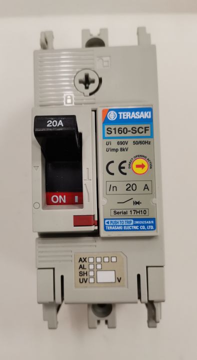 TERASAKI TEMBREAK 2 S160-SCF 20A 2P | Lazada PH