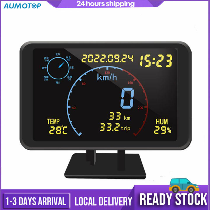 Digital GPS Speedometer Odometer LCD Display HUD Display with Over ...