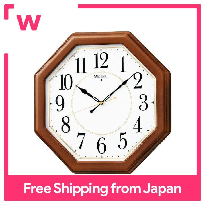 Seiko Clock electric wave, analog, octagonal wooden frame, brown ...