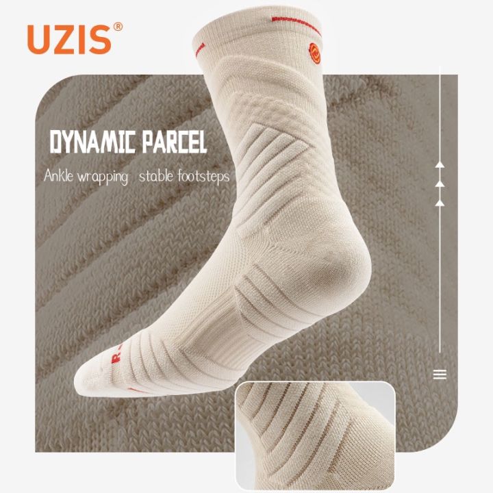 ACE level Juiin Men's Professional Elite Combat Basketball Socks ...