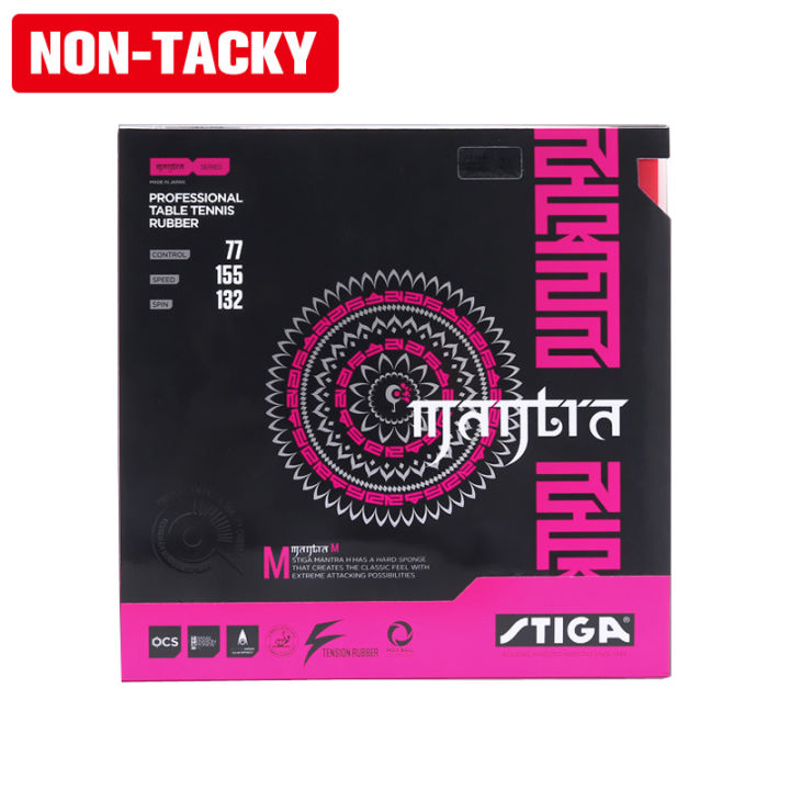 STIGA MANTRA M Table Tennis Rubber (Made in Japan) Pips-in Original ...