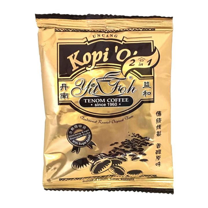 Yit Foh Tenom Kopi O 2In1 - 1 Sachet [Sample] | Lazada Singapore