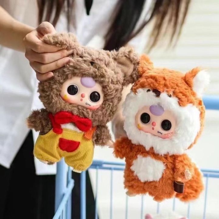 🎈พร้อมส่งจากไทย🎈 Baby three V3 ตุ๊กตา Baby three V3. (เบบี้ทรีV3.) //เบ ...