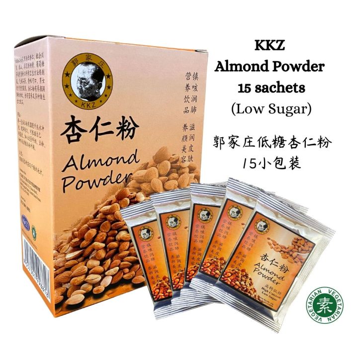 KKZ Almond Powder Low Sugar 5 sachets / 15 sachets x 25g 郭家庄低糖杏仁粉5小包装 ...