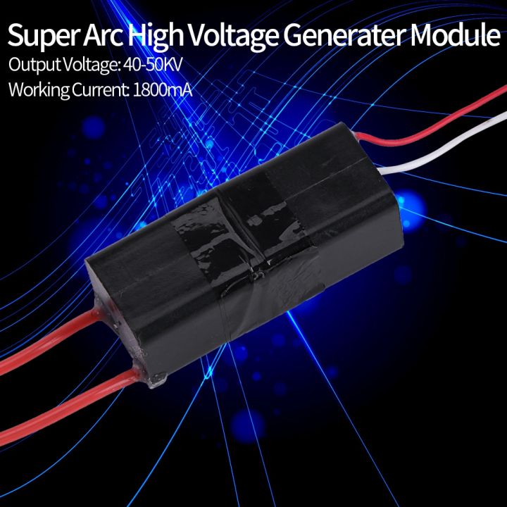 3.6V/4.8V High Voltage Pulse Generator Inverter 40kV-50kV AC Super Arc ...