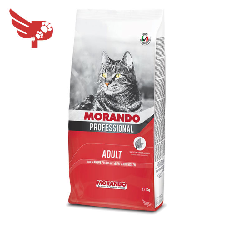 Morando Professional (CAT) 15kg - Beef and Chicken Flavor - Dry Cat ...