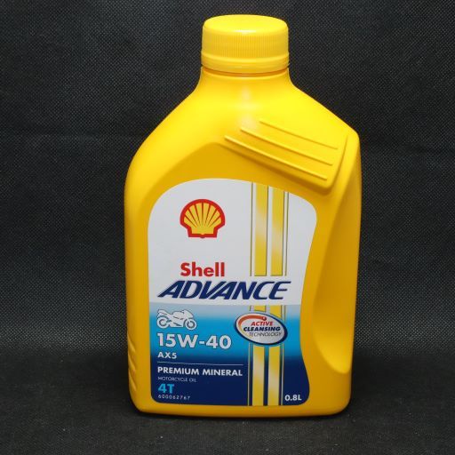 Oli shell 15w-40 ax5 0.8 L atau 800 ml advance kuning | Lazada Indonesia
