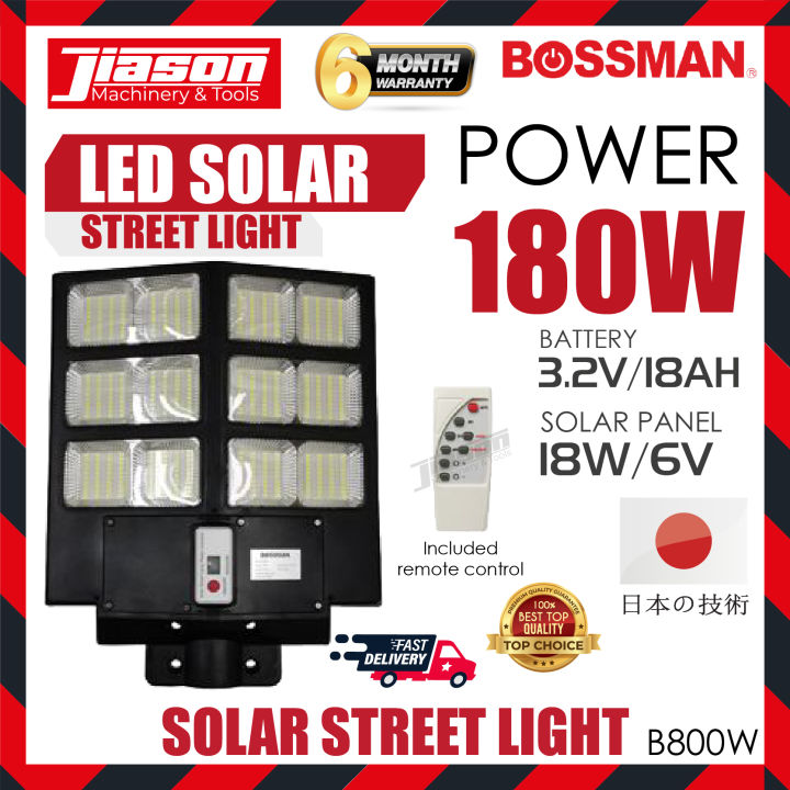 BOSSMAN B800W LED Solar Street Light with Remote Control 180W | Lazada