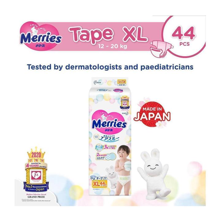 Merries Tape XL 40s Diapers | Lazada Singapore