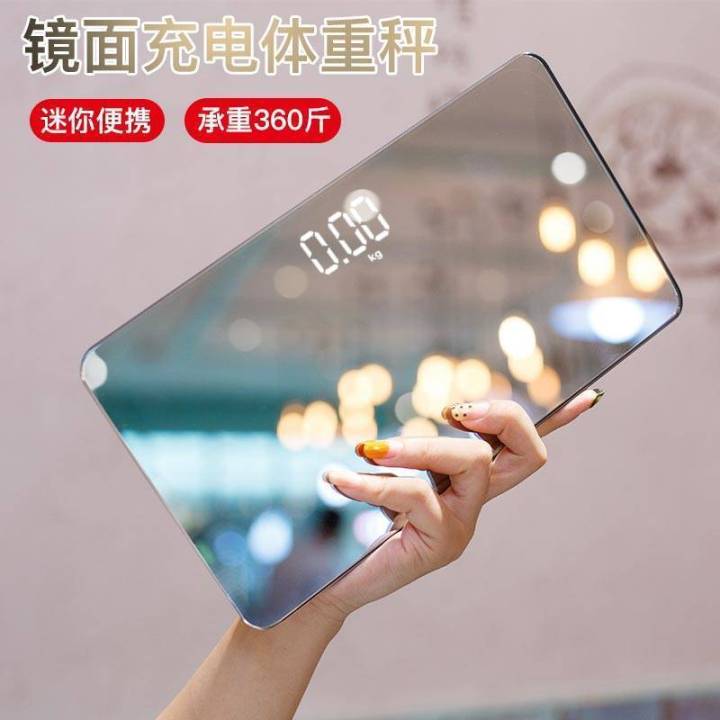 [Ready Stock] Portable Travel Mini Digital Body Scale High Accuracy ...