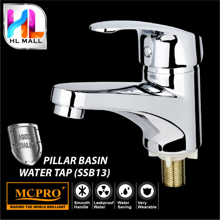 MCPRO Bathroom Faucet Pillar Quarter Turn Water Tap SSB13 / SUS304 ...