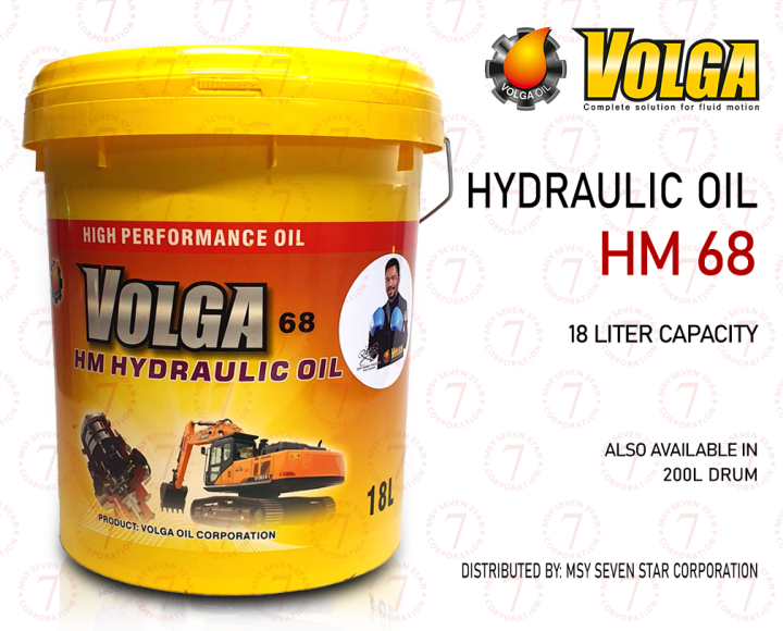 VOLGA HM68 18L HIGH PERFORMANCE HYDRAULIC OIL | Lazada PH
