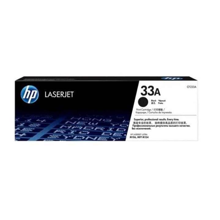 HP 33A Black Original LaserJet Toner Cartridge (CF233A) | Lazada PH