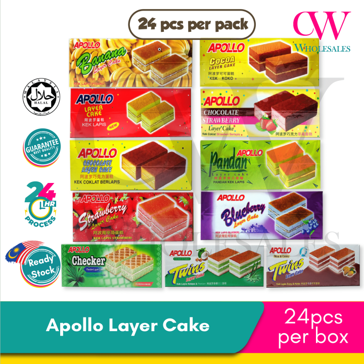 APOLLO Layer Cake (24pcs x 18g) – Chocolate, Pandan, Dark, Strawberry ...