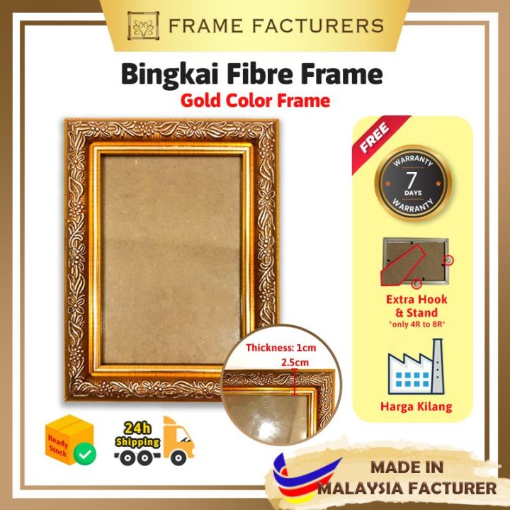 Photo Frame Stand Wall Home Decor Photo Frame Prime Minister 4R 5R 6R ...